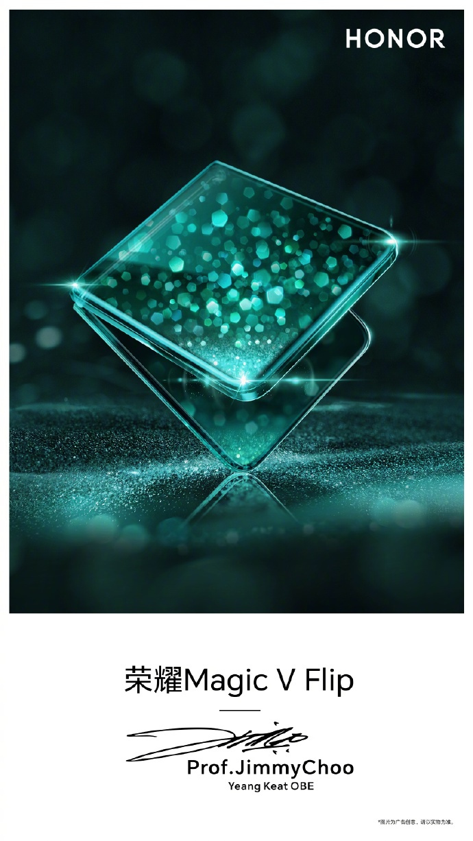 Honor Unveils Jimmy Choo Limited Edition Magic V Flip Foldable