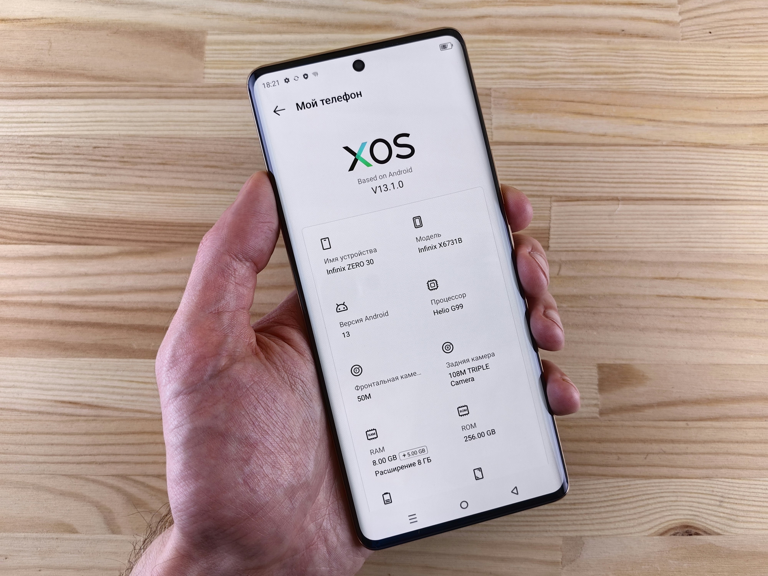 Do Smartphones Really Need 24GB RAM in 2025? Phone Performance and ...