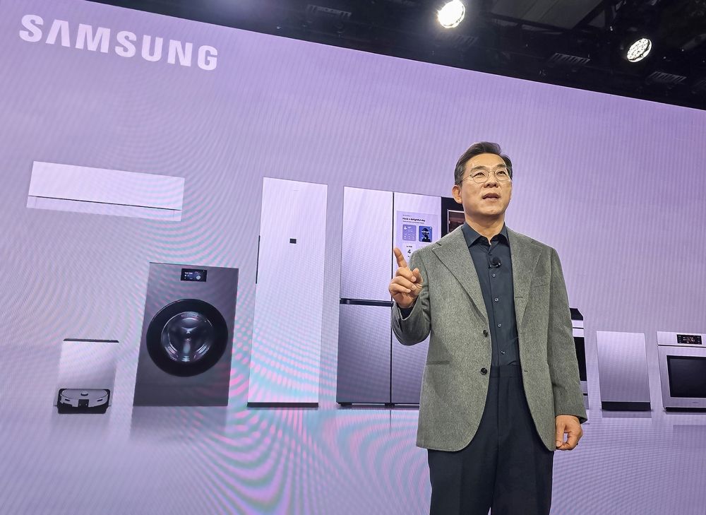 CES 2026: Samsung's 'The First Look' Announces FoodNote, Other Updates ...