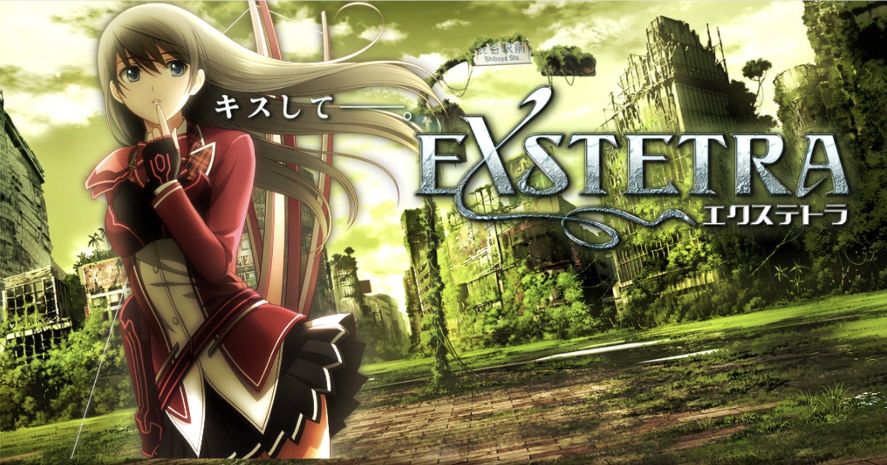 Exstetra HD Remaster Hits Steam July 30: 13-Year Japan-Only JRPG Gets ...